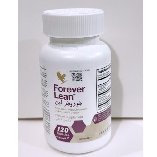 Forever Lean 120 Capsules For Slimming - Pharmakw.com Kuwait فوريفر لين ...